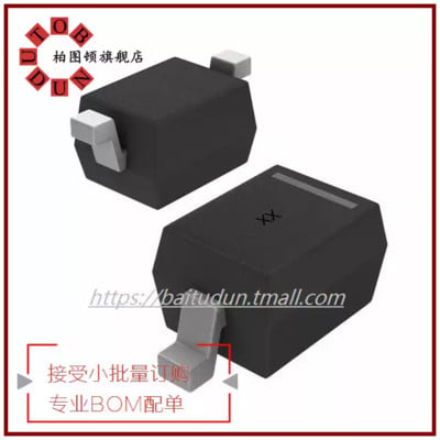 ECS ECS-MPIL0530-3R3MC Fixed Inductor for sale