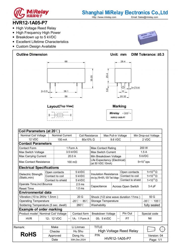 MiRelay HVR12-1A05-P7 technical document page