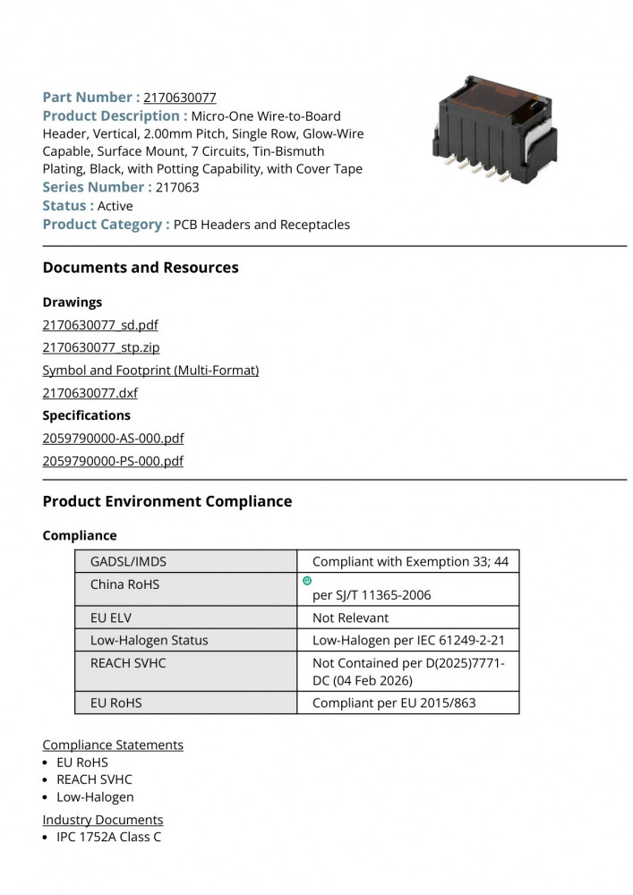 Technical document image, page 1