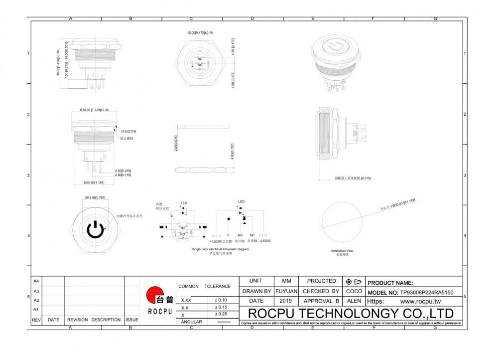 TP93008P224RA5150 technical drawing page 1