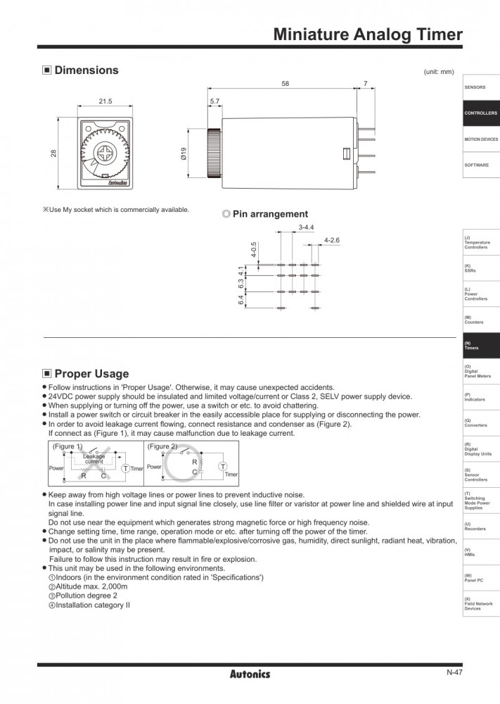 ATM Series technical document, page 3