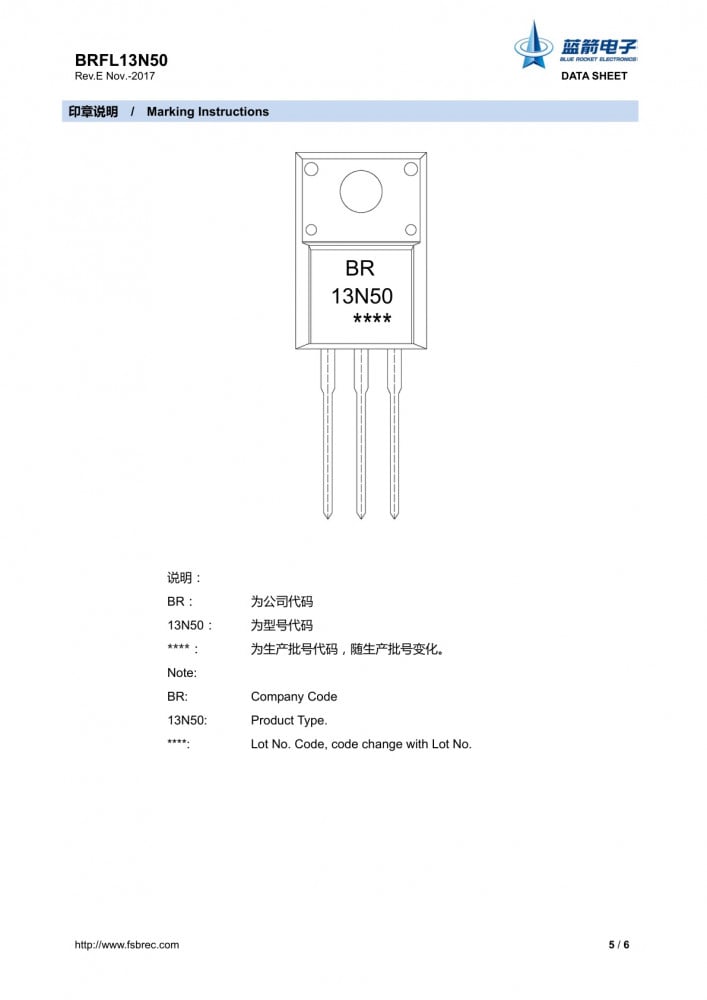BRFL13N50 datasheet page 5
