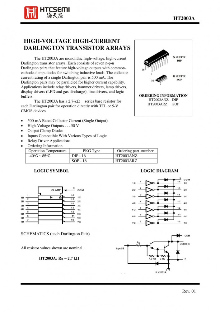 HT2003ARZ datasheet page 1