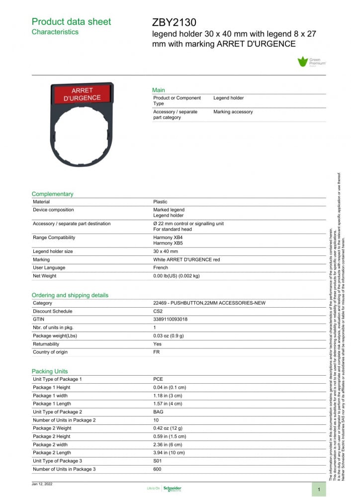 ZBY2130 technical document page 1