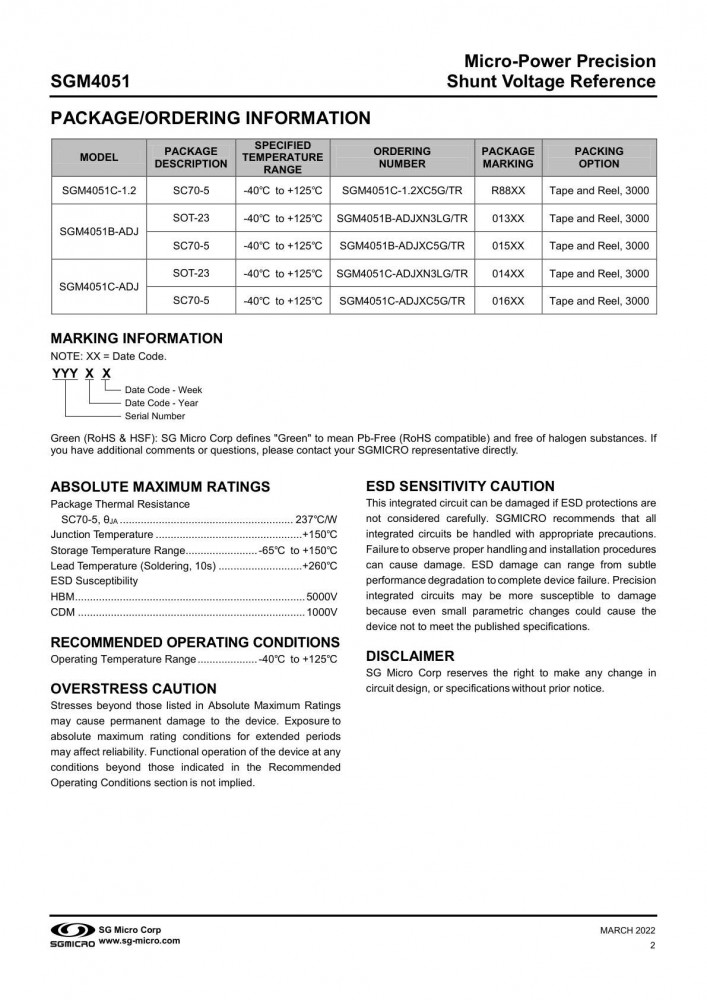 SGM4051 datasheet page 2