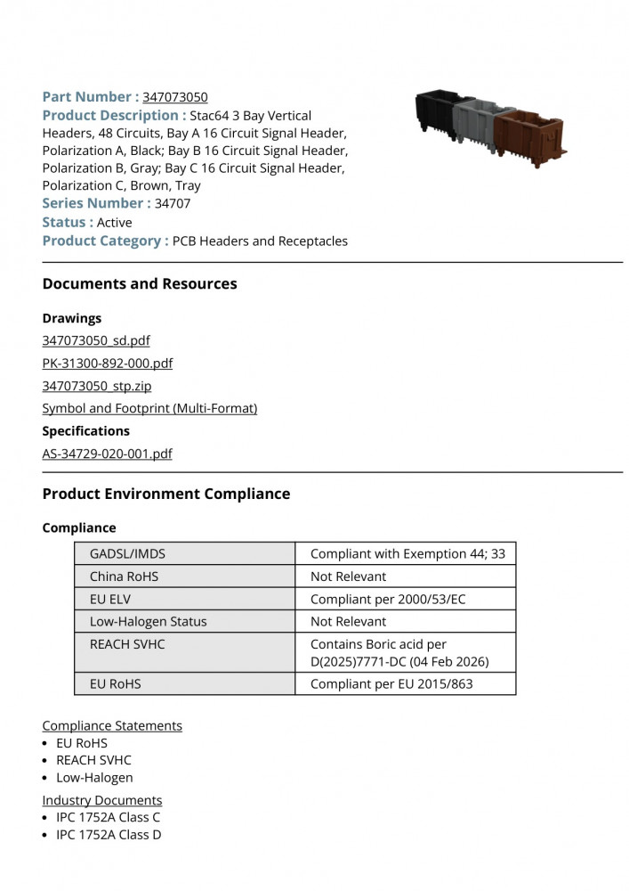 347073050 technical document image, page 1