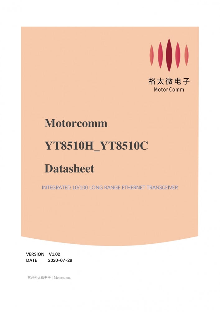 YT8510C datasheet page 1