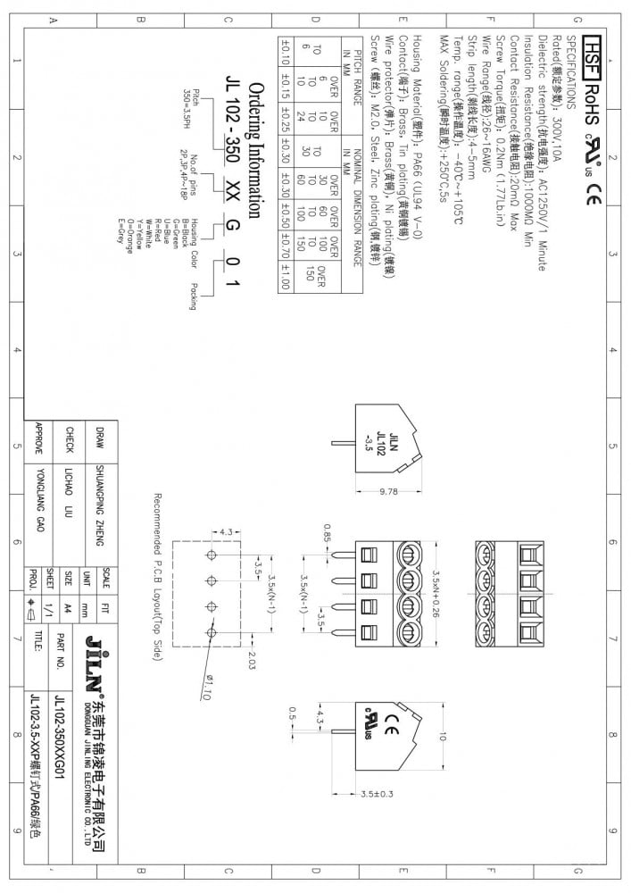 JL102-35012G01 technical drawing and specification reference