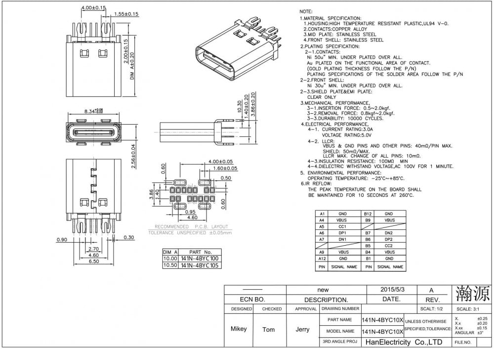 141N-4BYC100 technical drawing page 1