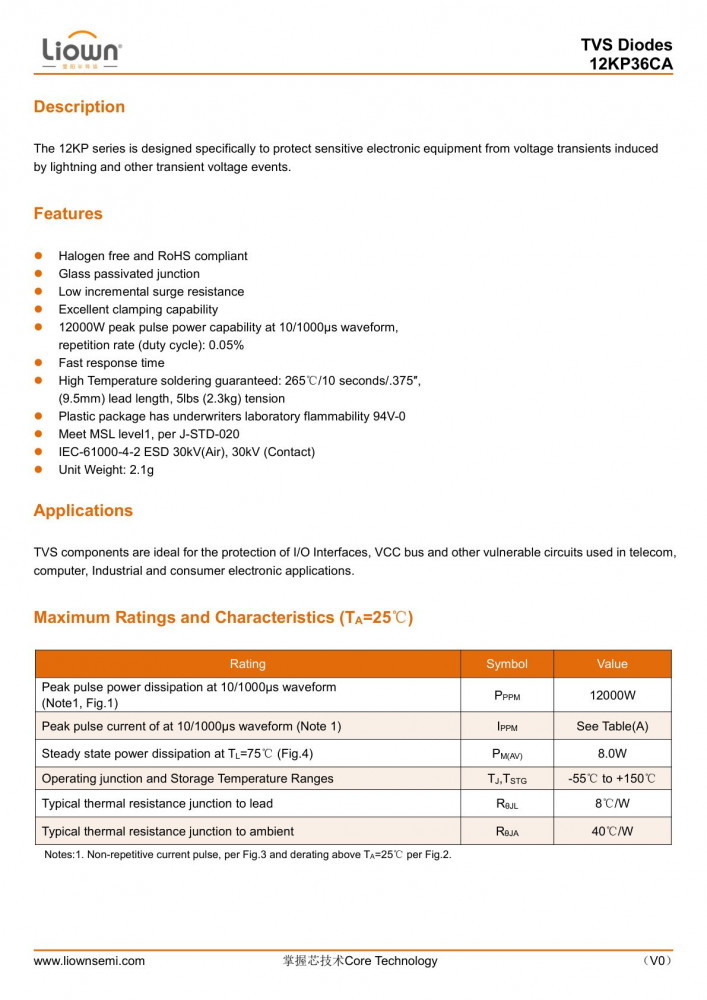 Liown 12KP36CA datasheet page 1