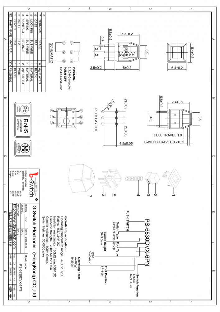 PS-6830DVA-6PN technical drawing