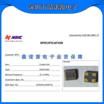 NDK EXS00A-CS10536 Crystal Chip