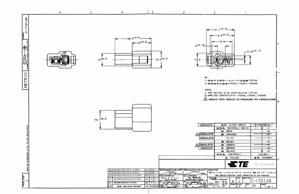 TE Connectivity 172129-5 technical drawing preview
