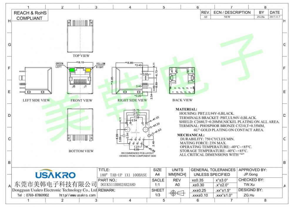 USAKRO DGUK511B002AB2A8D drawing page 1