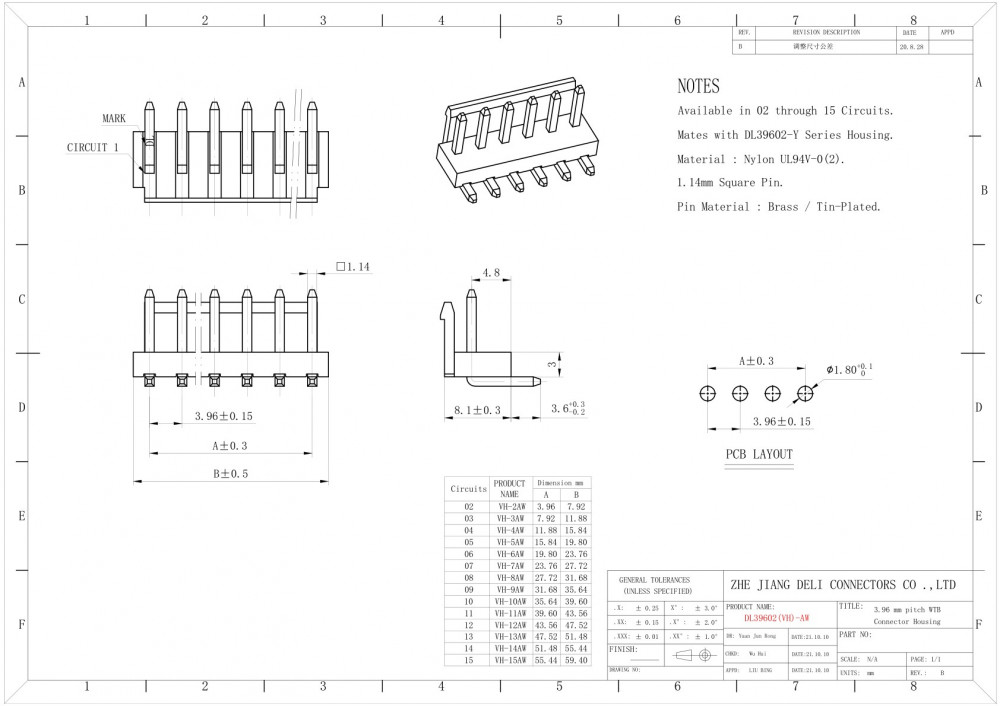DLL VH series technical drawing page 5