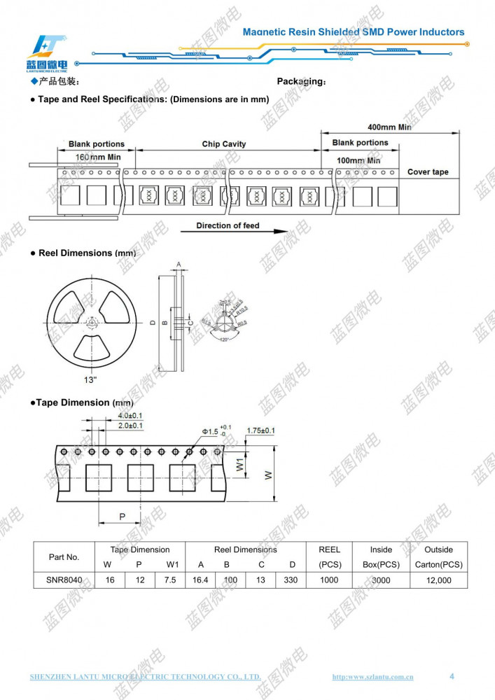 SNR8040 datasheet page 4