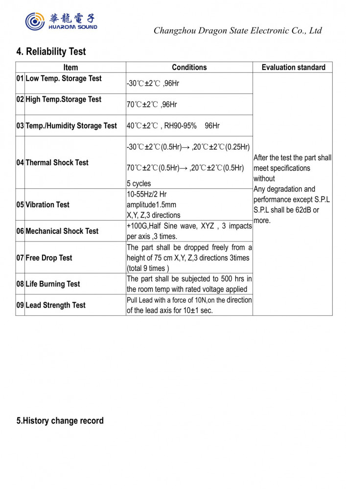 HZ-2260E-W2 specification page 5
