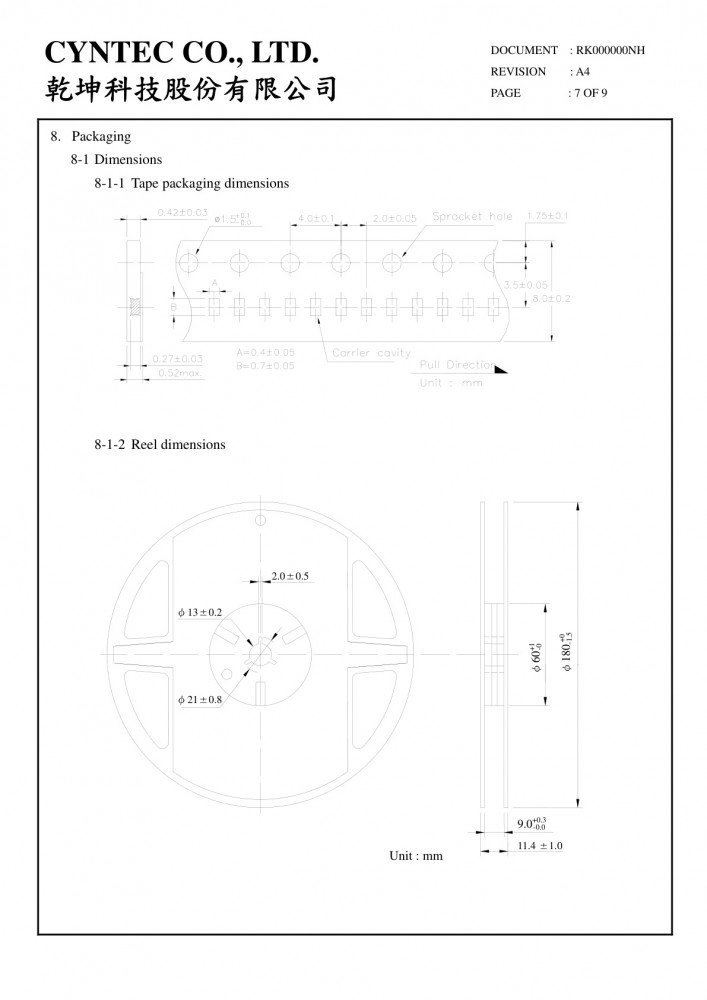 PFR03S specification page 7