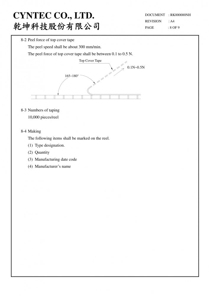PFR03S specification page 8
