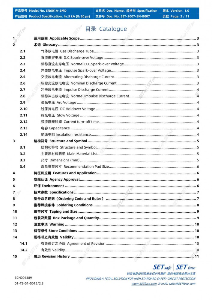 SN601A-SMD datasheet page 2