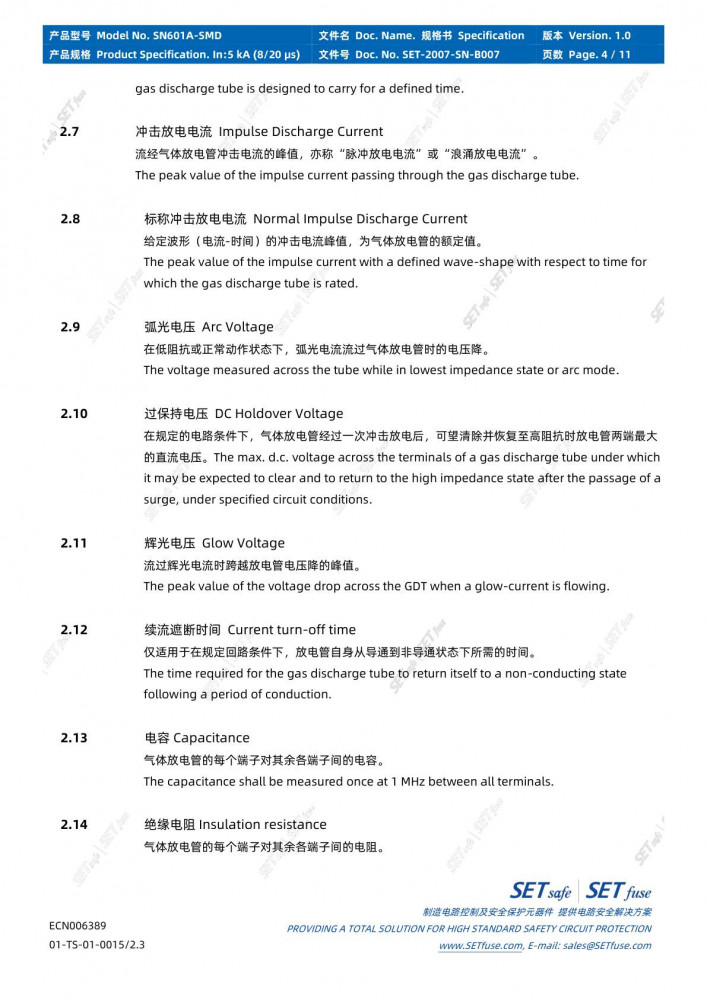 SN601A-SMD datasheet page 4