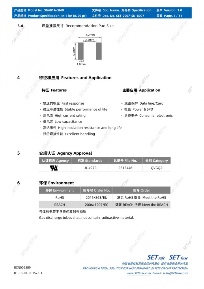 SN601A-SMD datasheet page 6