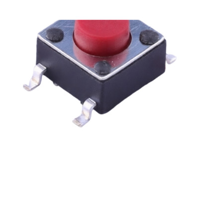 GANGYUAN KAN0441C-0252C1 Tactile Switch