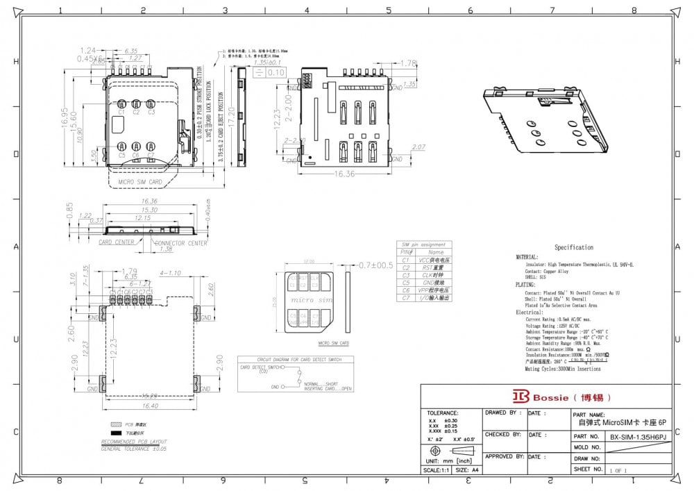 BX-SIM-1.35H6PJ technical document preview