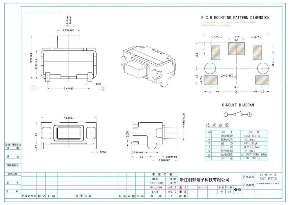 CAX TS-1806SA-2x4x3.5ZJ-180-L technical drawing page 1