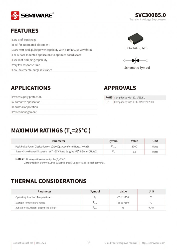 SVC300B5.0 technical document page 1