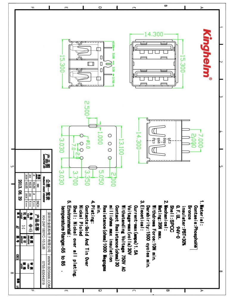 KH-2AF180YC-10.5JB technical drawing preview