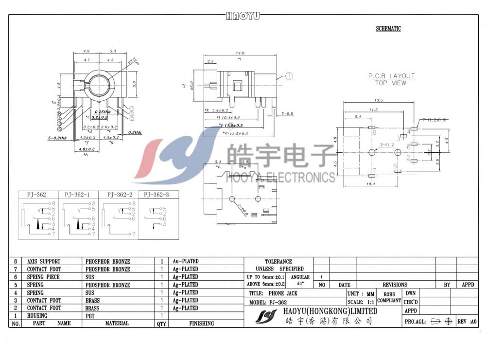 HOOYA PJ-362 technical drawing page 1