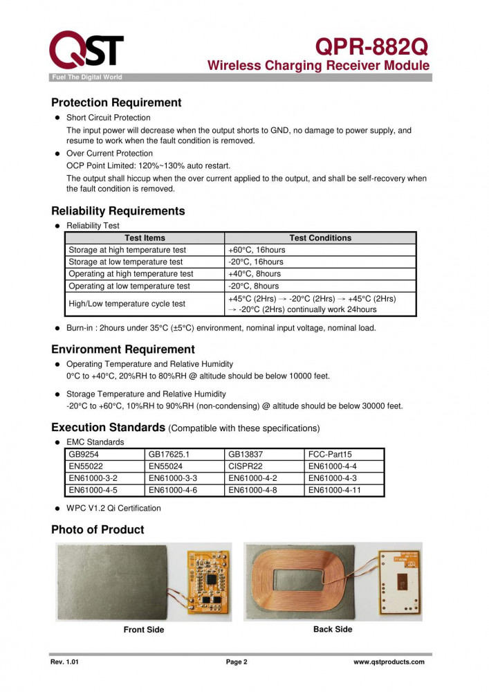 QPR-882Q technical document page 2