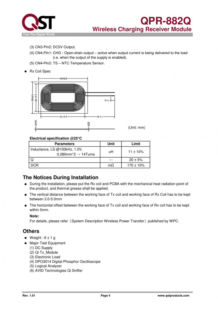 QPR-882Q technical document page 4