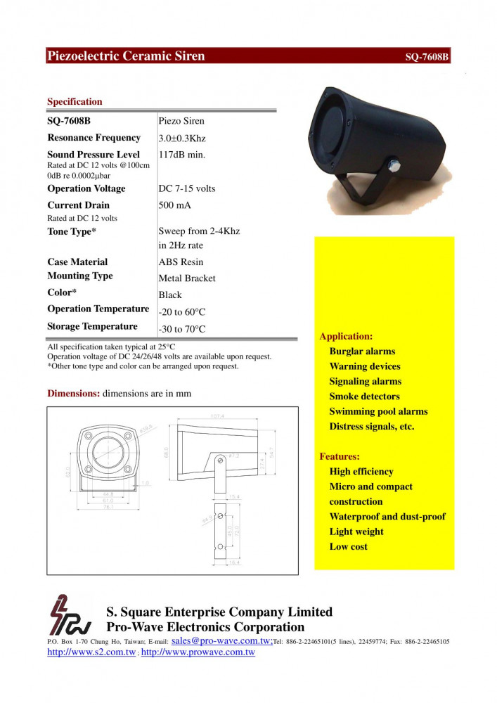 SQ-7608B piezo siren technical document image
