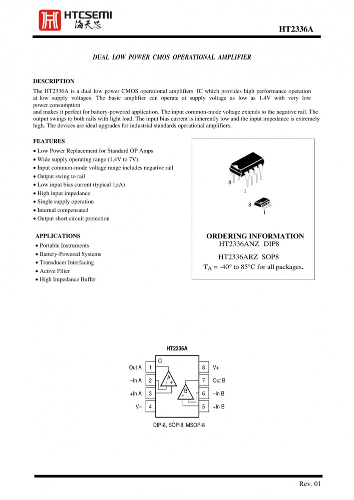 HT2336A datasheet page 1