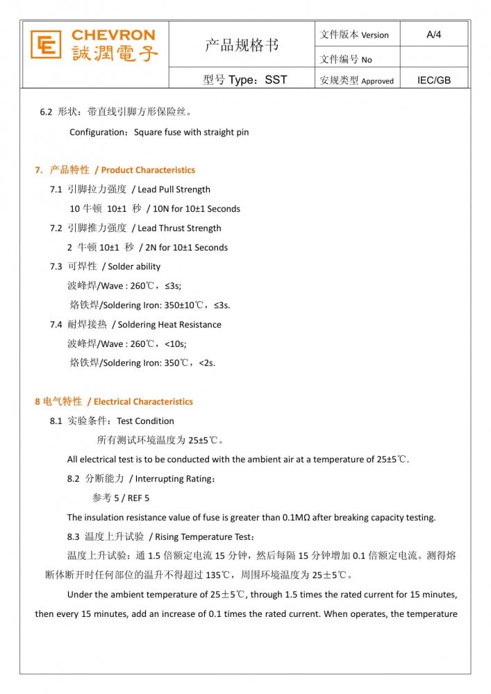 CHEVRON SST datasheet page 4