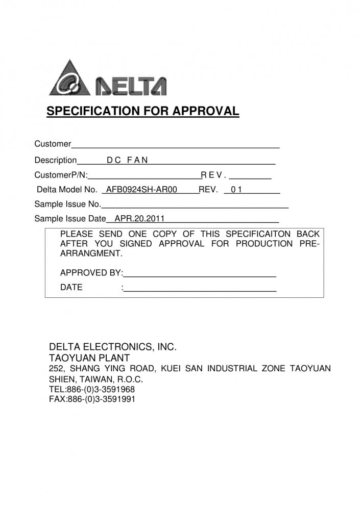 AFB0924SH-AR00 specification page 1