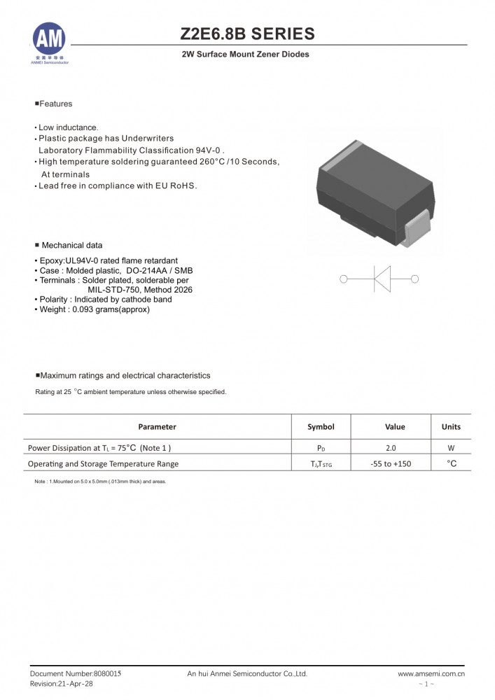 amsem Z2E series datasheet page 1