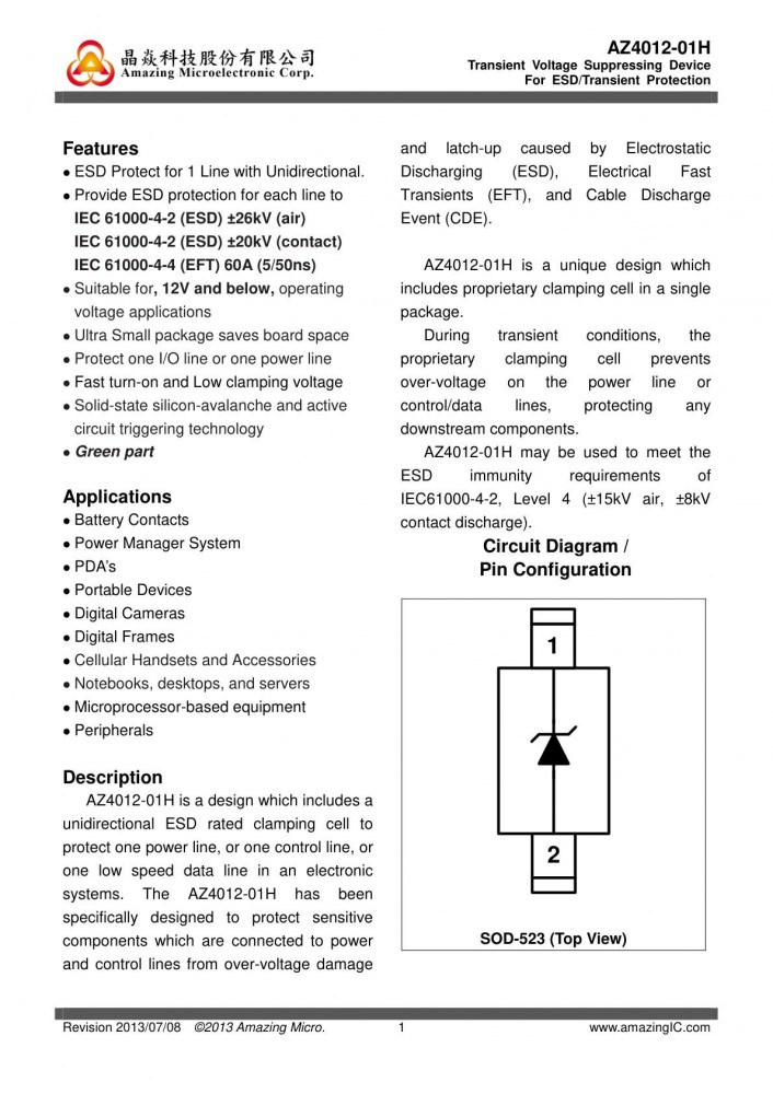 AZ4012-01H datasheet page 1