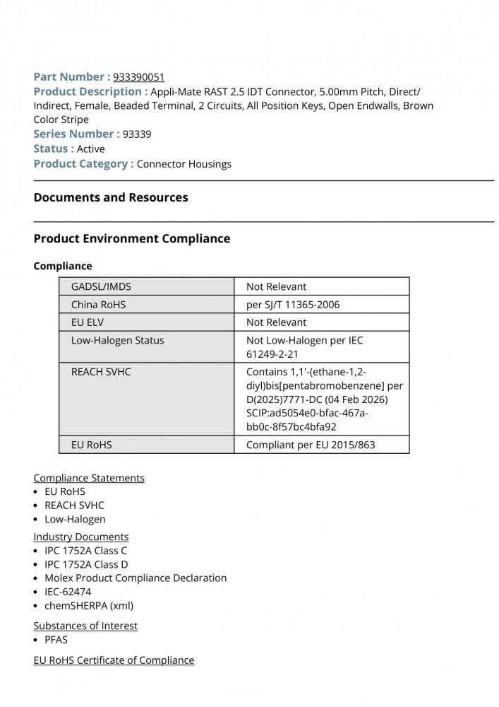 933390051 technical document image, page 1