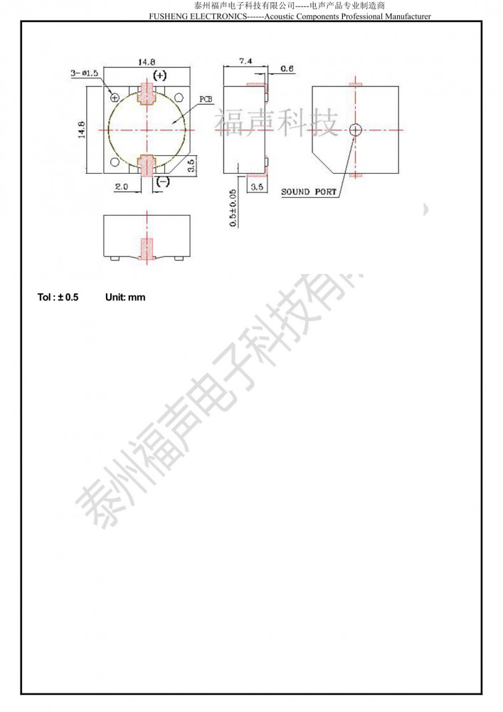 FUET-1580-12 specification page 3