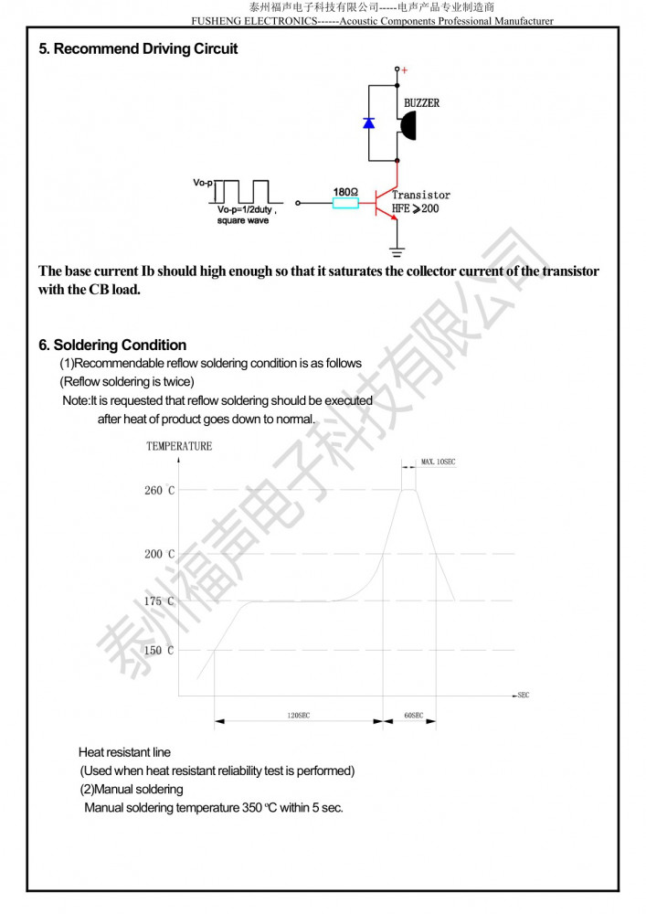 FUET-1580-12 specification page 5