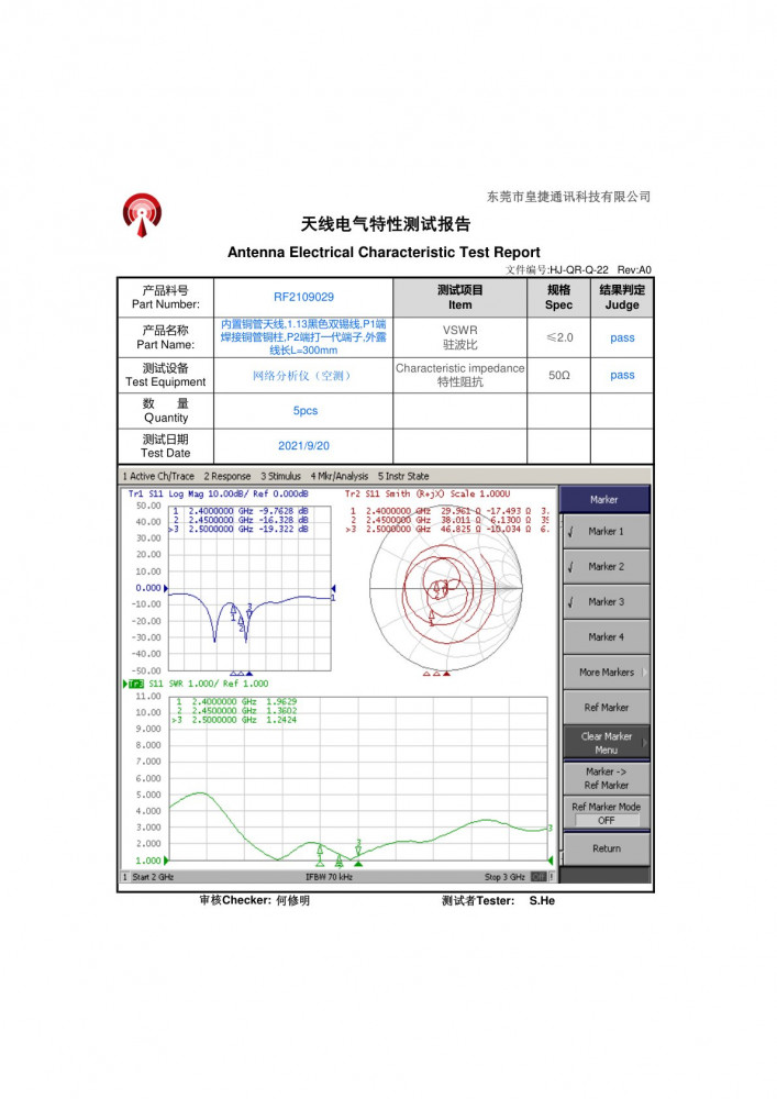 3N0102BK-011 electrical test page