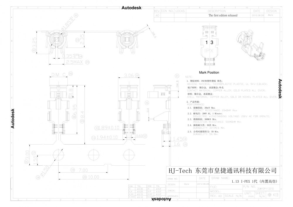 3N0102BK-011 MHF specification page