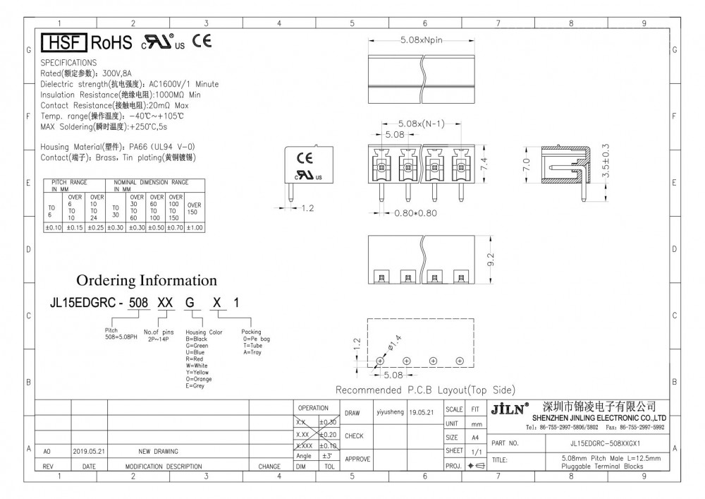 JILN JL15EDGRC-50802G01 technical drawing