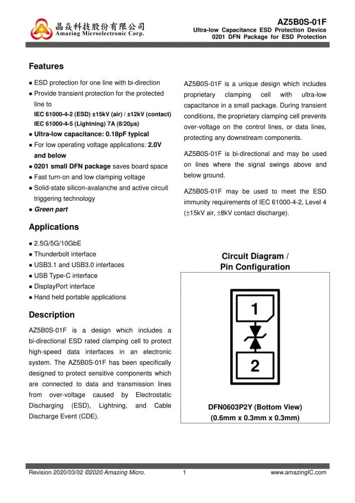 AZ5B0S-01F datasheet page 1