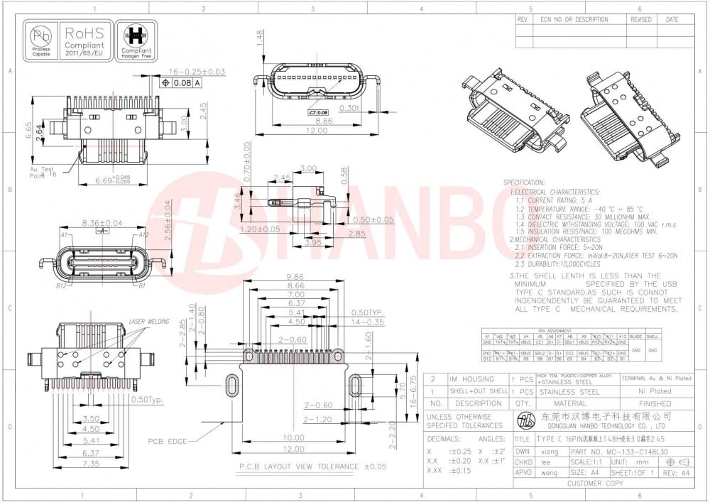 Hanbo Electronic MC-133-C148L30 product drawing