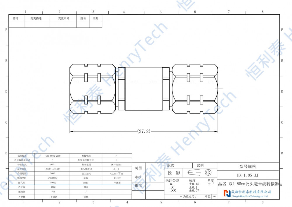 HenryTech HX-1.85-JJ technical drawing