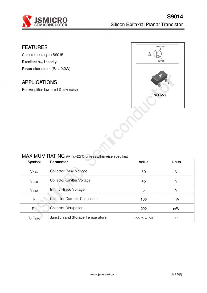 S9014 datasheet page 1
